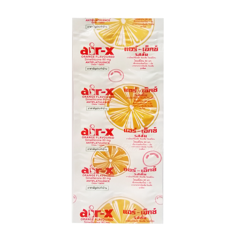 AIR-X ORANGE 80MG TAB 10'S