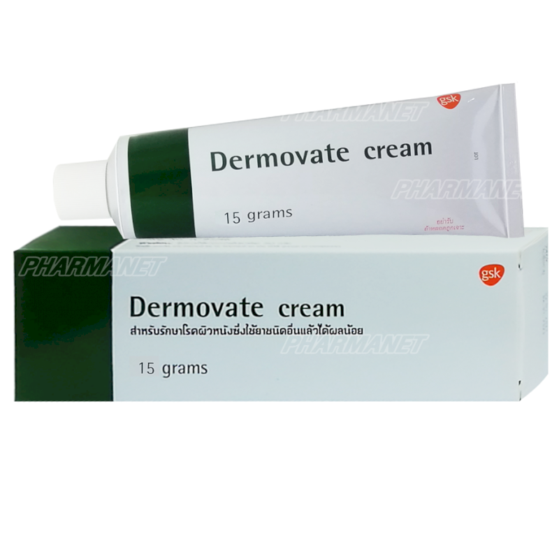 DERMOVATE 0.05% CREAM 15GM