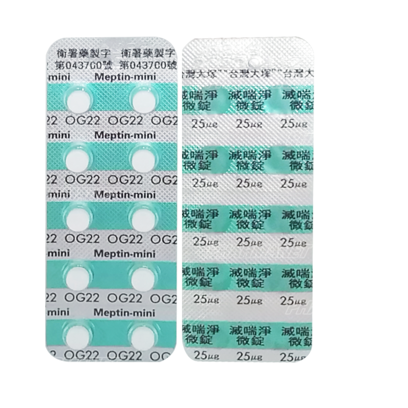 MEPTIN MINI 25MCG TAB 10X10'S