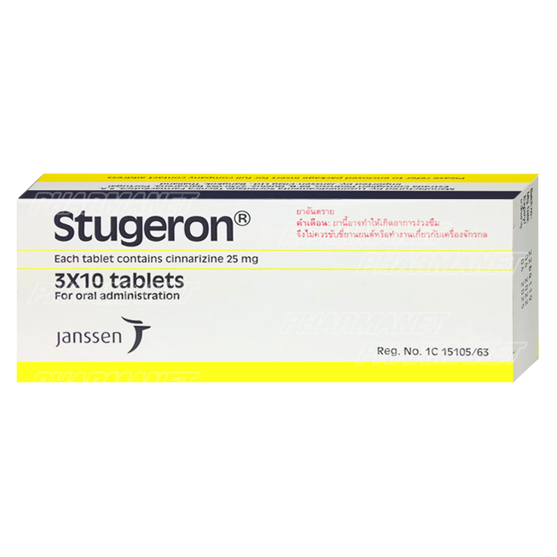 STUGERON 25MG TAB 3X10'S