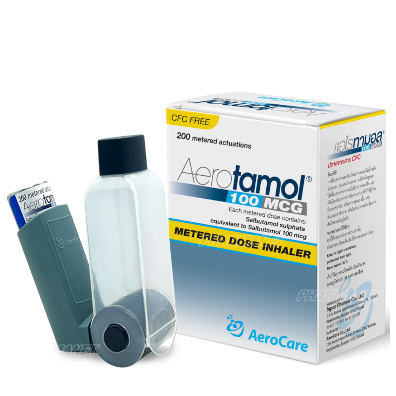 AEROTAMOL 100MCG 200DOSE