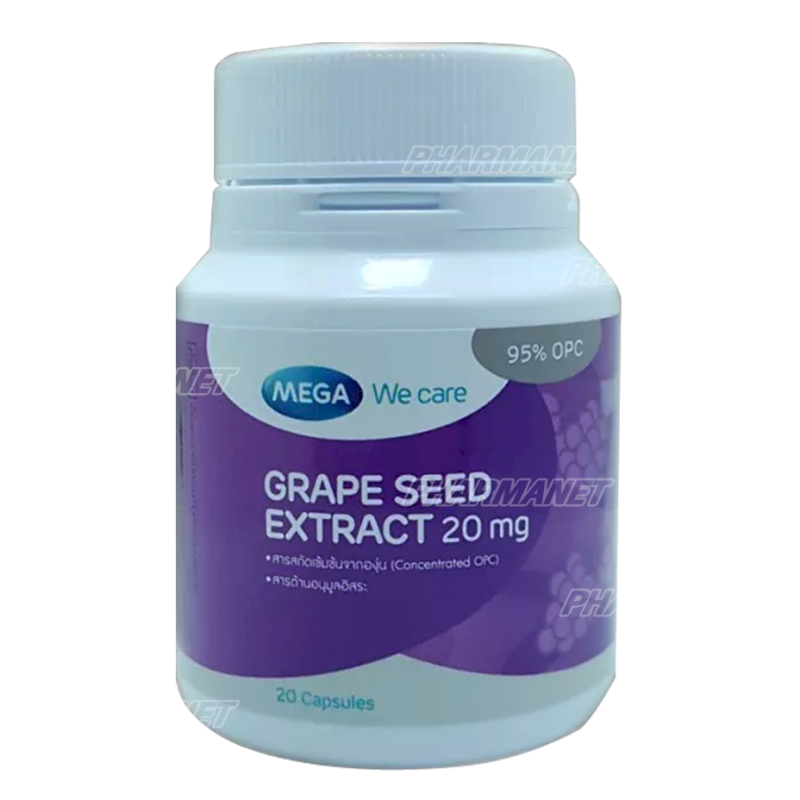 MEGA GRAPE SEED EXTRACT 20MG CAP 20'S