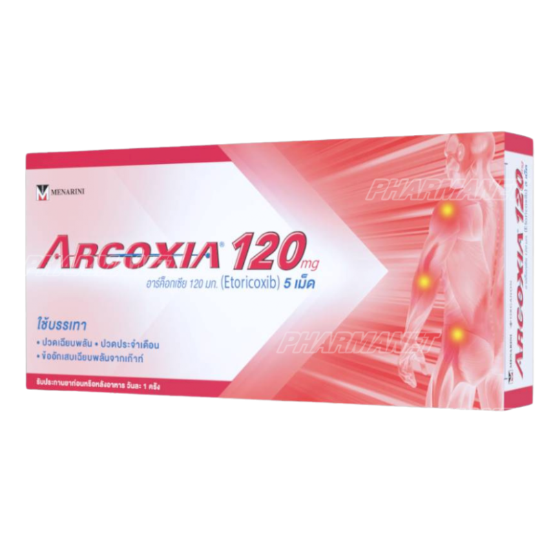 ARCOXIA 120MG TAB 1X5'S