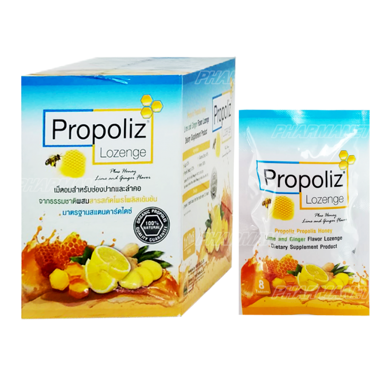 PROPOLIZ LOZENGE TAB 1X10X8'S