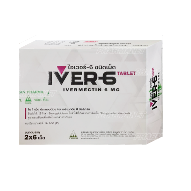 IVER-6 IVERMECTIN 6MG TAB 12'S