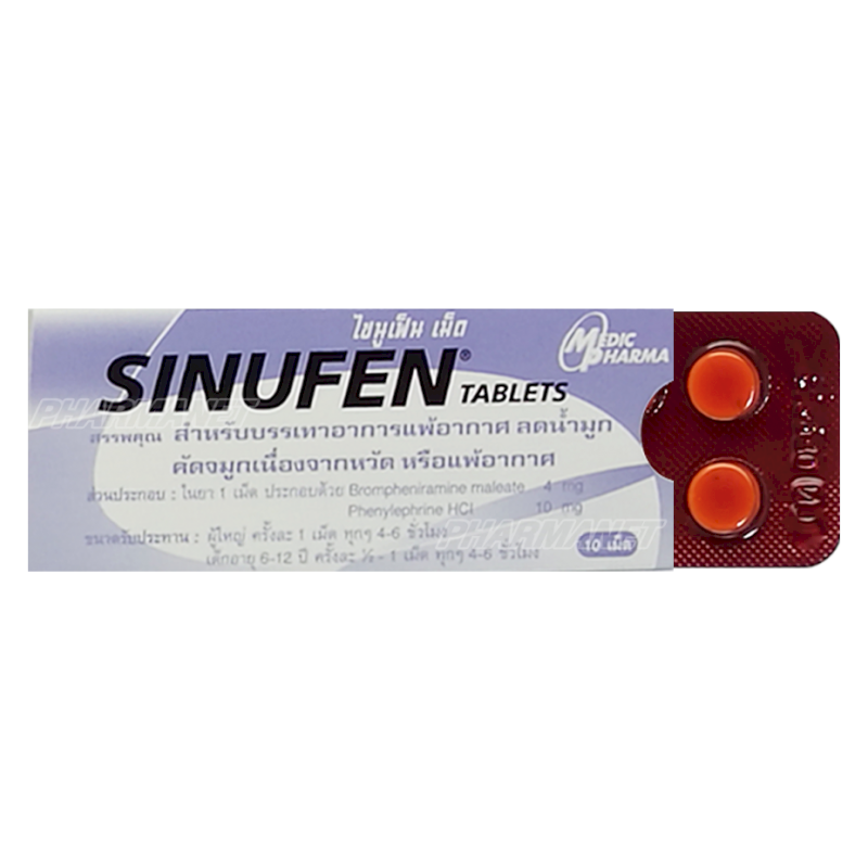 SINUFEN TAB 25X10'S