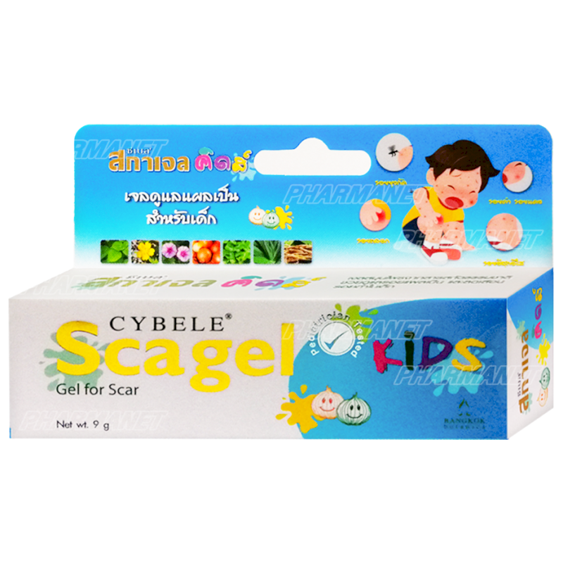 CYBELE SCAGEL KIDS CREAM 9GM